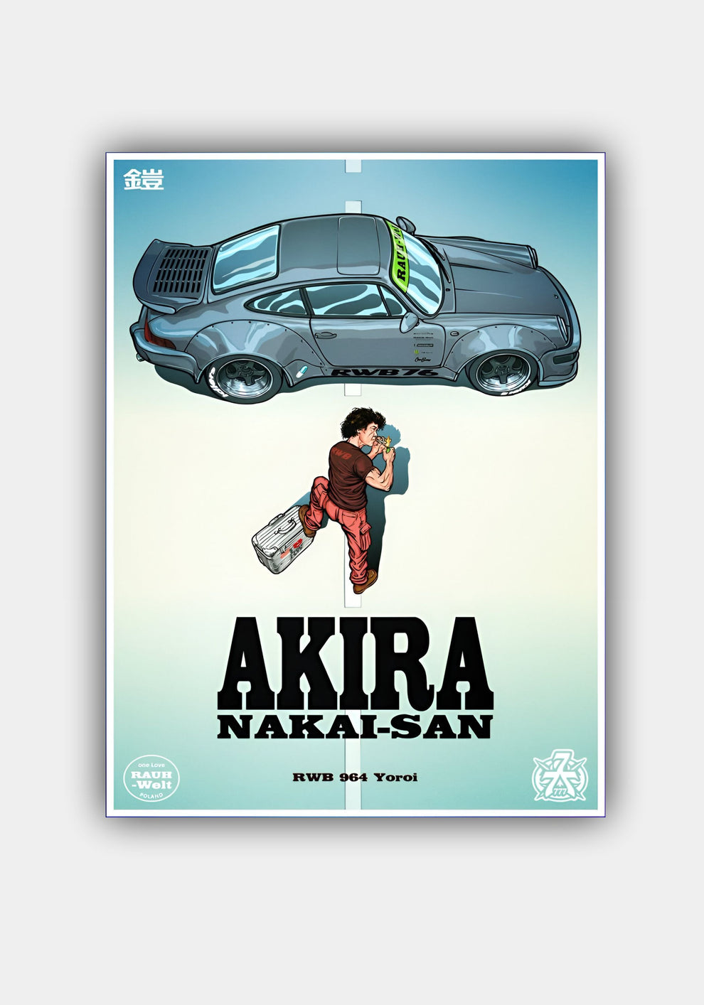 AKIRA NKAI || CAR POSTER – PITSSTOP
