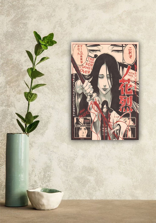 Retsu Unohana Bankai – Bleach Anime Poster Wall Art – PITSSTOP